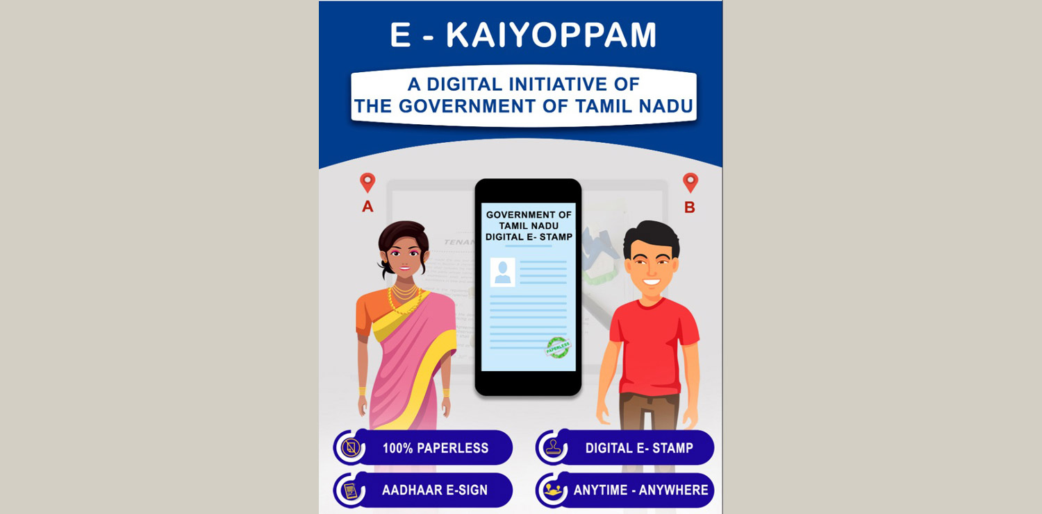 NeSL- National E-Governance Services Ltd