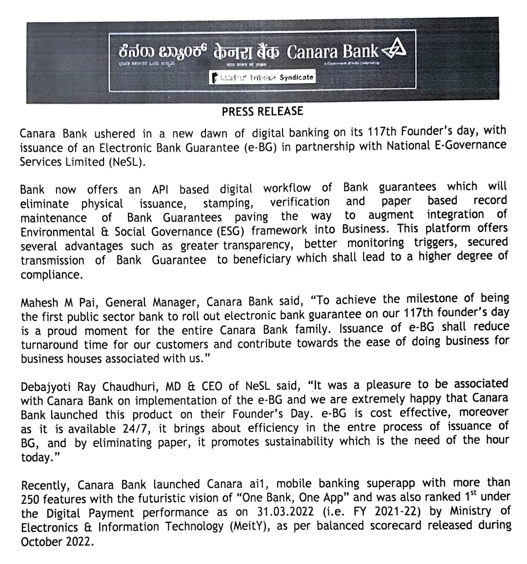 NeSL- National E-Governance Services Ltd » WHAT’S NEW