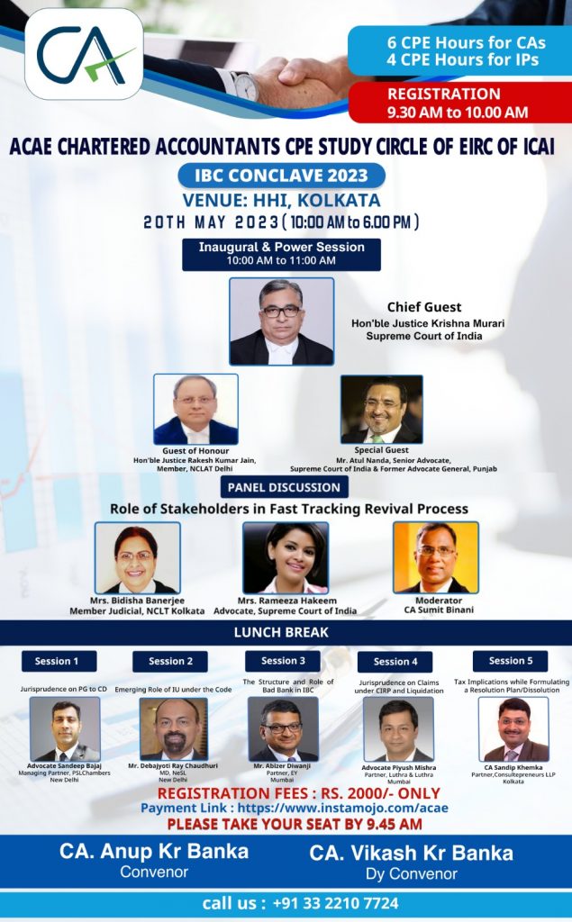 NeSL- National E-Governance Services Ltd » WHAT’S NEW